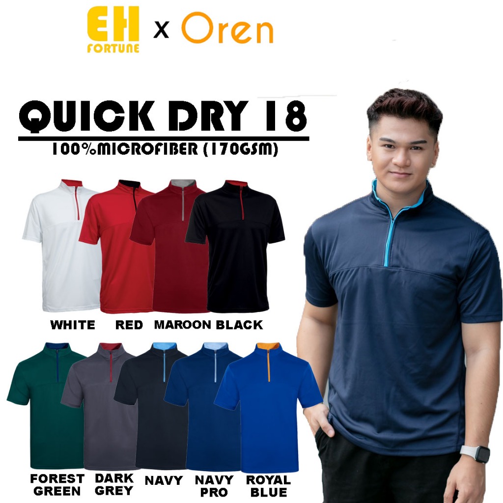 【QD18】Microfiber Mock Neck with Zip QUICK DRY QD1800//QD1805/QD1802 ...