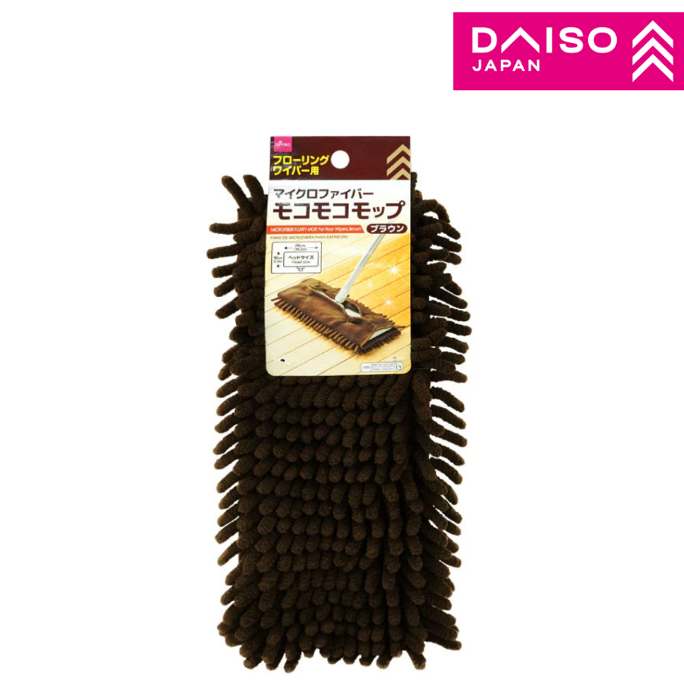 DAISO Microfiber Fluffy Mop For Floor Wipers - Brown | Shopee Malaysia