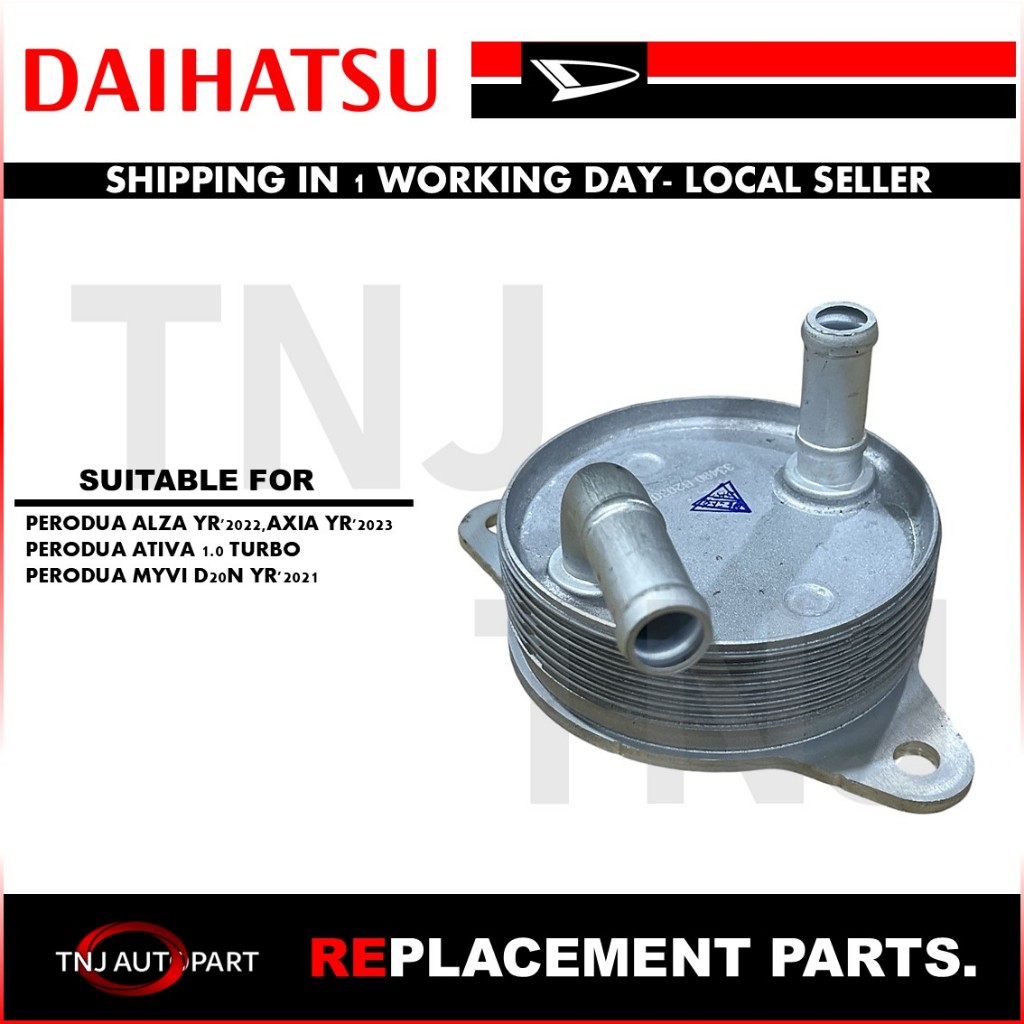 GEARBOX OIL COOLER/PERODUA ALZA YR'2022,AXIA YR'2023,ATIVA 1.0 TURBO ...