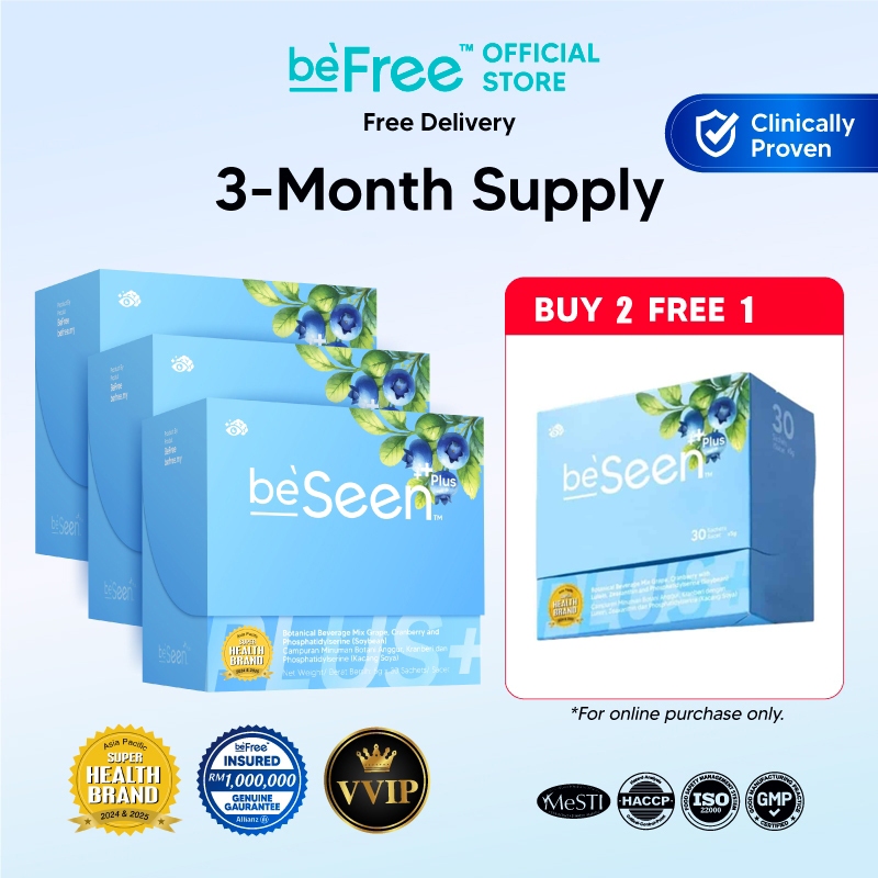 【CNY】BeFree BeSeen Plus Vitamin Eye-Brain Booster (30 Sachets) | Shopee ...