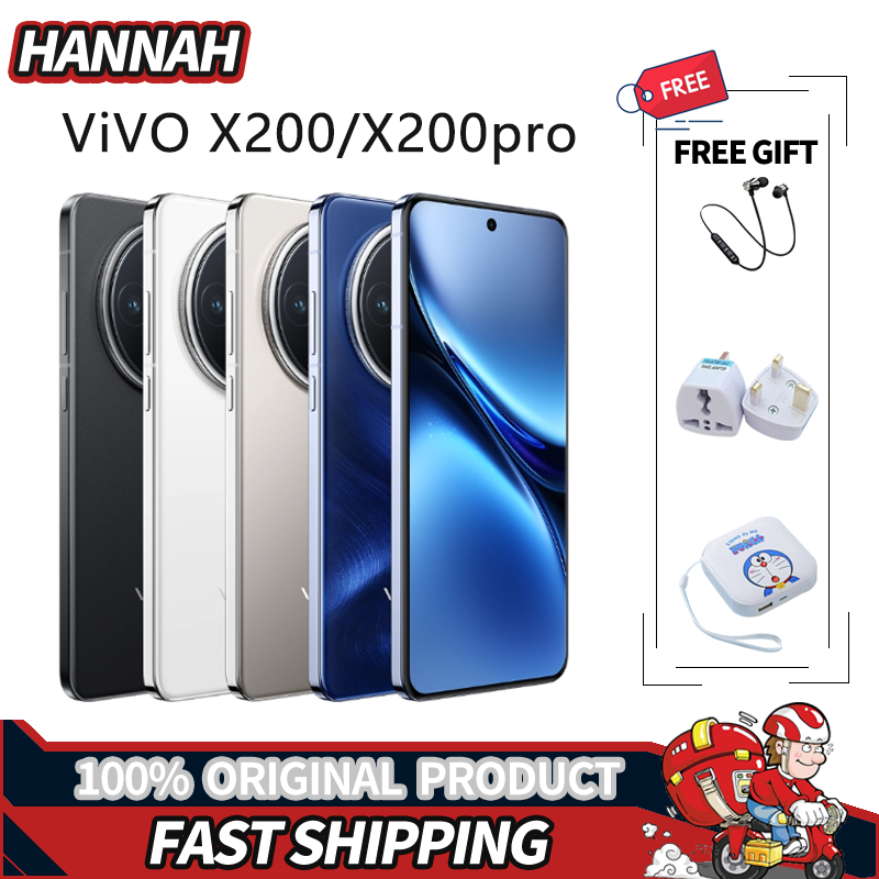 vivo X200 Pro mini 16GB+1TB 6.31-inch Slim Small Straight Screen Zeiss ...