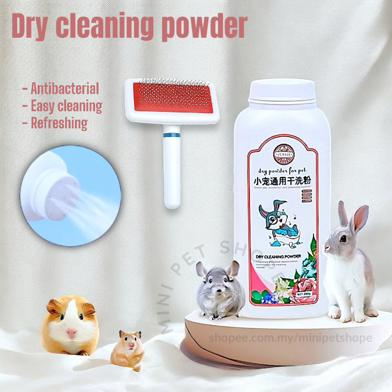 Dry cleaning powder 260g little pet bathing shower rabbit guinea pig ...