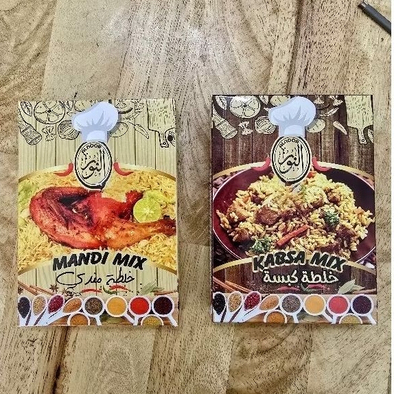 Rempah Nasi Arab Mandi & Kabsah | Shopee Malaysia
