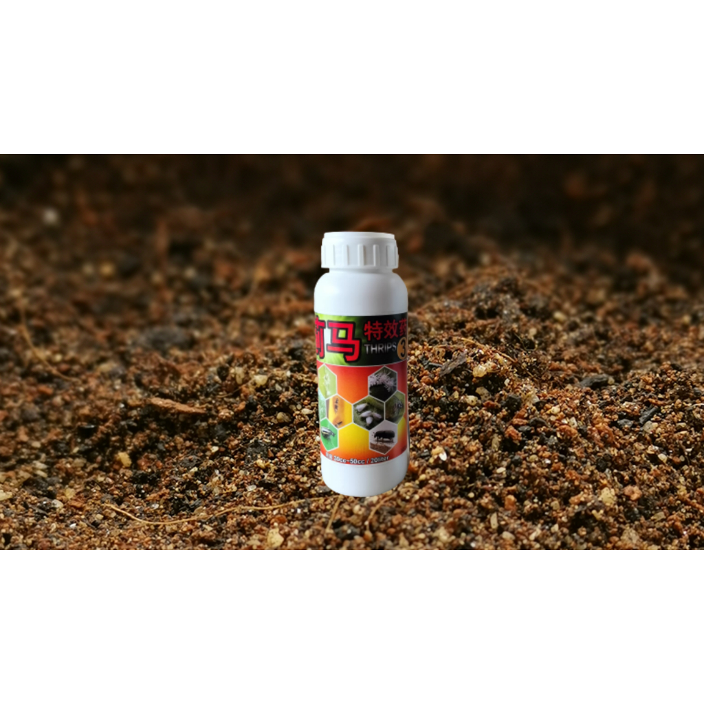 TH3 Insects Control: To control psyllids, whiteflies, bena hijau ...