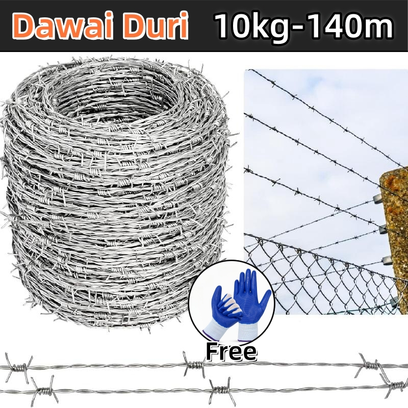 Razor Barbed Wire 450mm 700mm 10 Meter Roll Type/ Lurus Barbed Wire ...