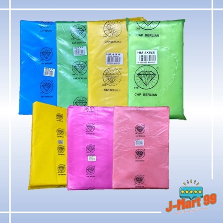 HM Plastic Bag Plastik Beg Bungkus Air / Makanan / Dabao | Plastic ...