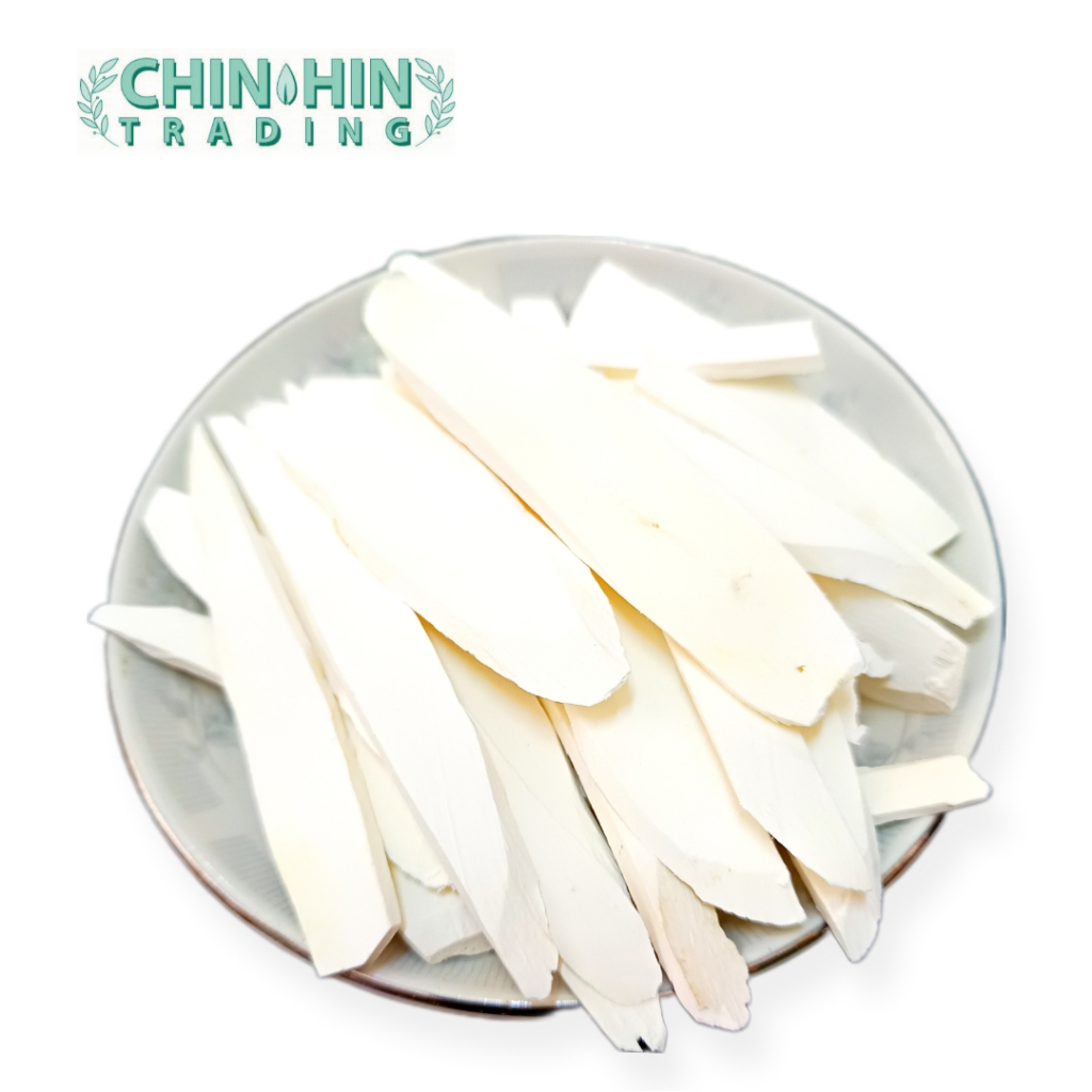 [HERBS] Chinese Yam (河南) 淮山片 Huai Shan ( 50g / 100g per pack ) | Shopee ...