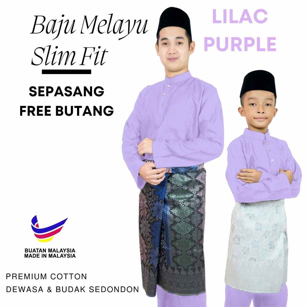 WARNA LILAC PURPLE BAJU MELAYU SLIM FIT KAIN COTTON / BAJU MELAYU RAYA ...