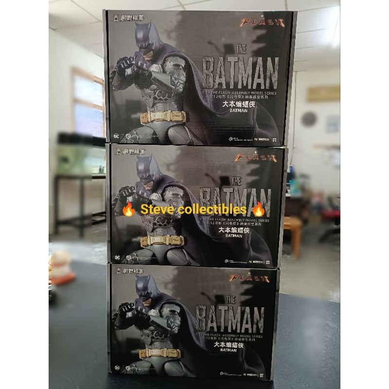 MODOKING The Flash Batman Big New Suit model kit | Shopee Malaysia