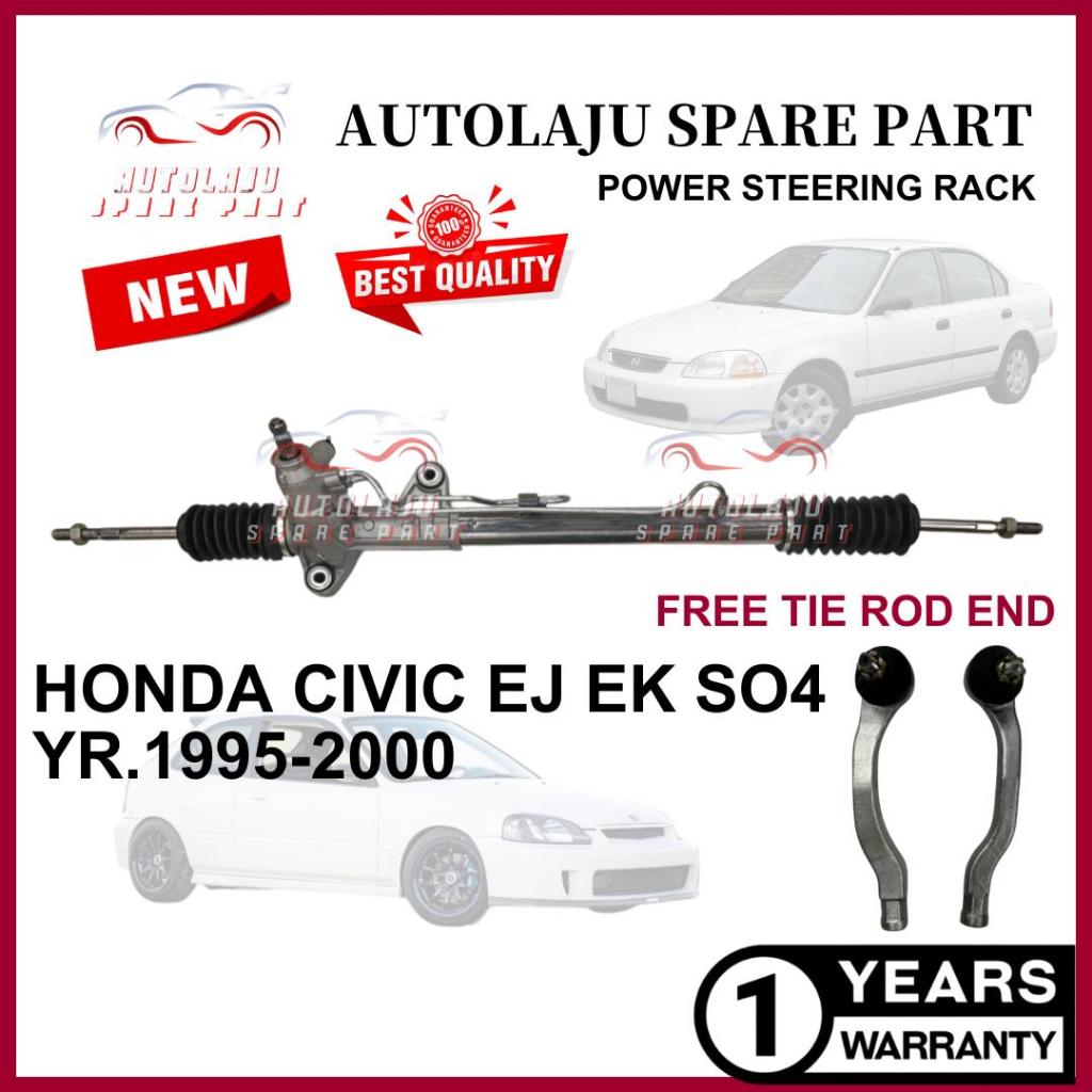 HONDA CIVIC EJ EK SO4 (1995-2000) POWER STEERING RACK HIGH QUALITY 1 ...
