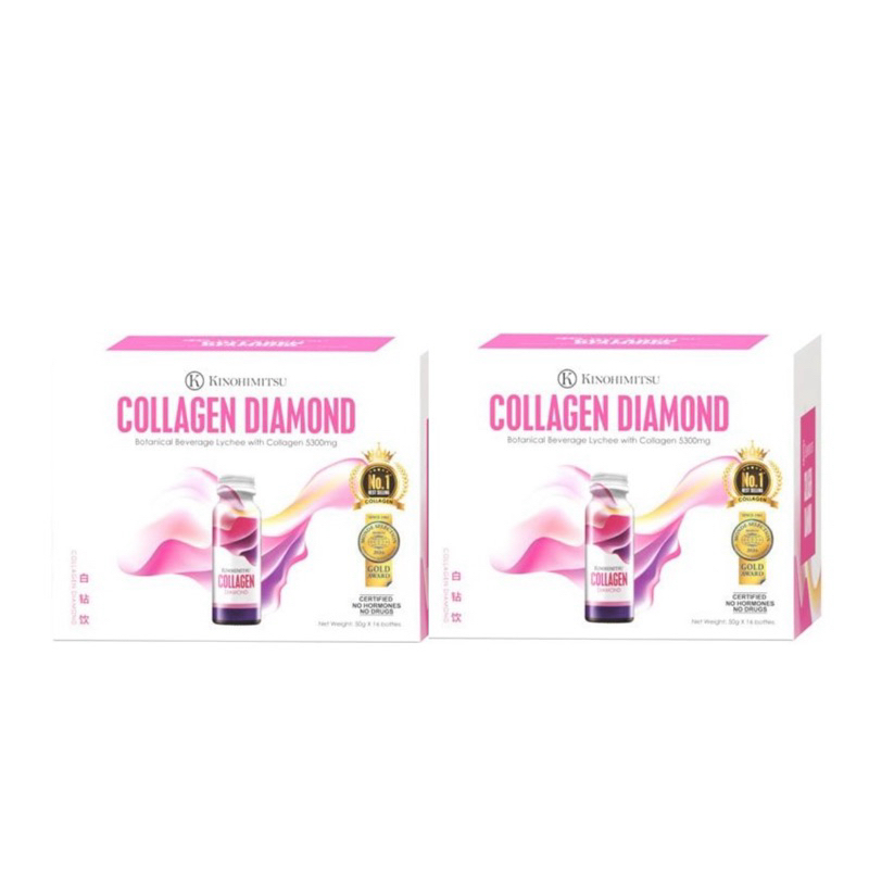 KINOHIMITSU Japan Collagen Diamond 5300mg Drink (50ml x 32 Bottles ...