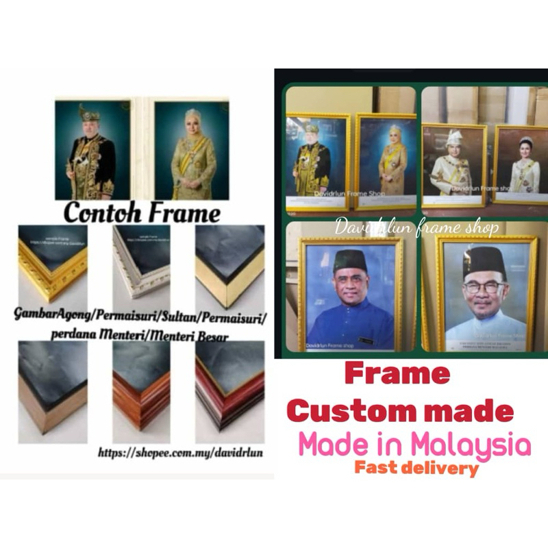 ready stock frame custom/gambar agong/permaisuri/Sultan/menteri besar ...
