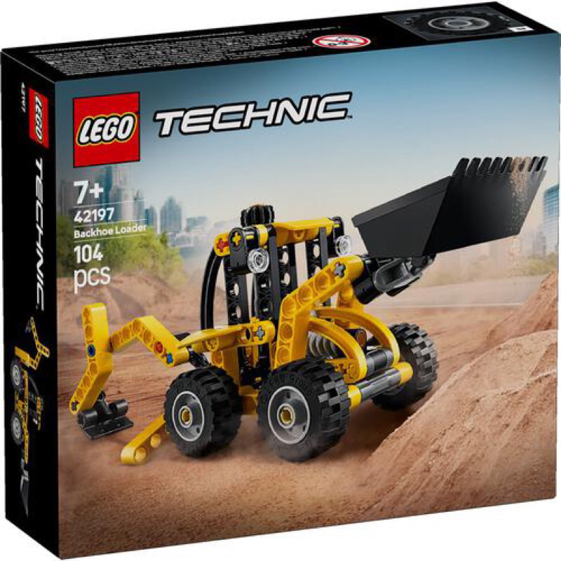 lego technic 42197 backhoe loader 104pcs | Shopee Malaysia