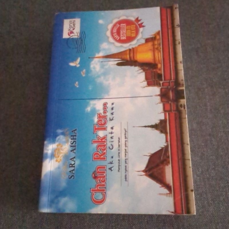 Chan rak ter.. (sara Aishah) | Shopee Malaysia