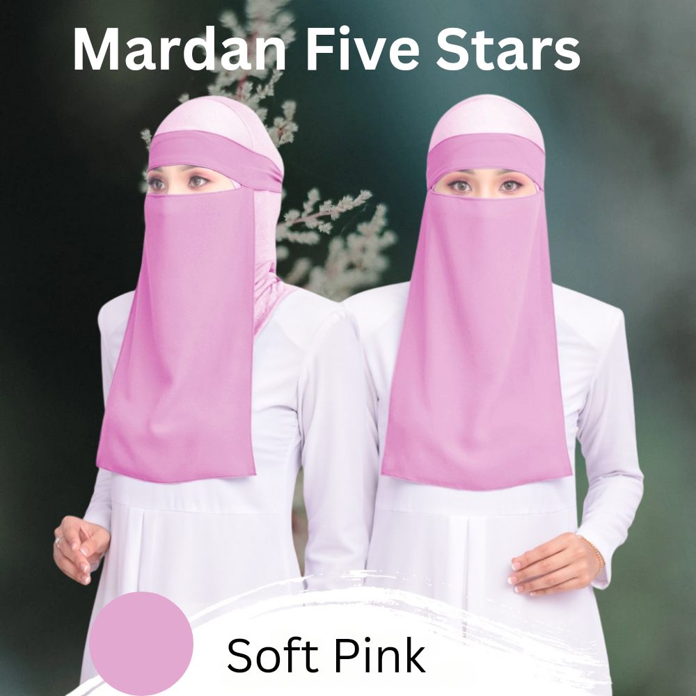 NIQAB PURDAH MUSLIM MATERIAL PRIMIUM CHIFFION FAST SHIPPING | Shopee ...