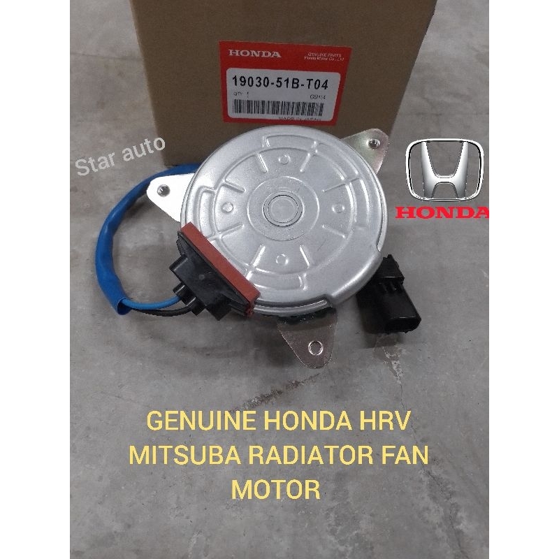 100% GENUINE HONDA HRV RADIATOR FAN MOTOR | Shopee Malaysia