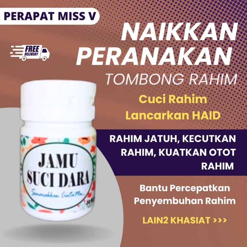 Kuatkan Otot Rahim‼️Bantu Rawat Tombong Peranakan, Jamu Wanita, Rahim ...
