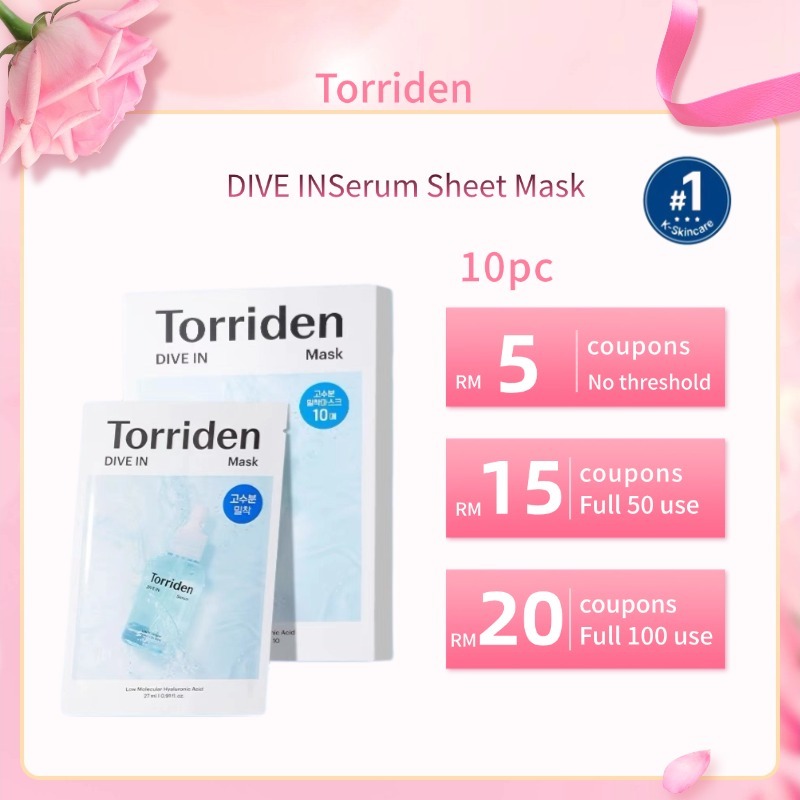 Torriden DIVE IN Low Molecular Hyaluronic Acid Facial Serum Sheet Mask ...