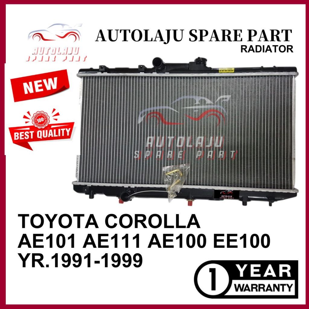 TOYOTA COROLLA SEG AE101 AE111 AE100 EE100 RADIATOR HIGH QUALITY 1 YEAR ...