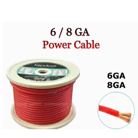 HIGH QUALITY 4GA 6GA 8GA CCA Copper High Current Power Cable For ...