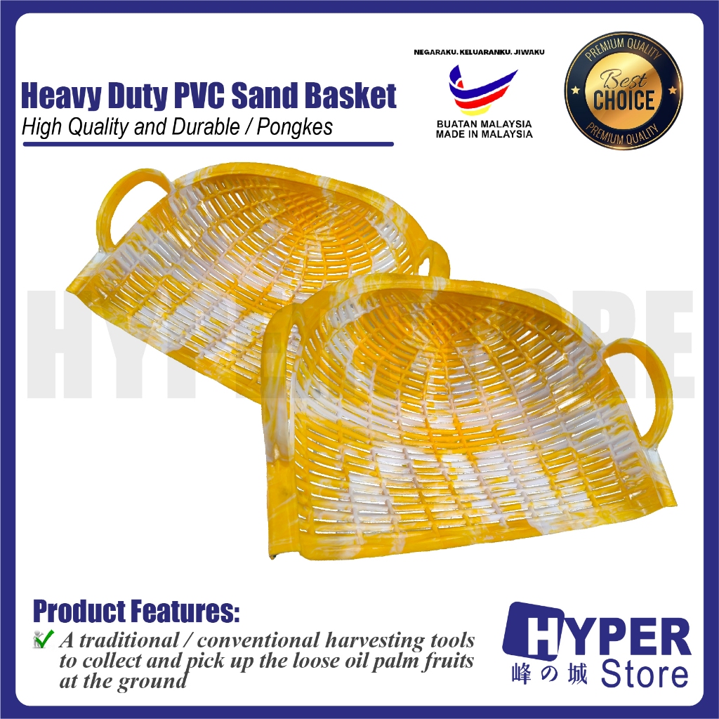 PVC SAND BASKET Plastic Winnowing Scooping Oil Palm Basket Pungkis ...
