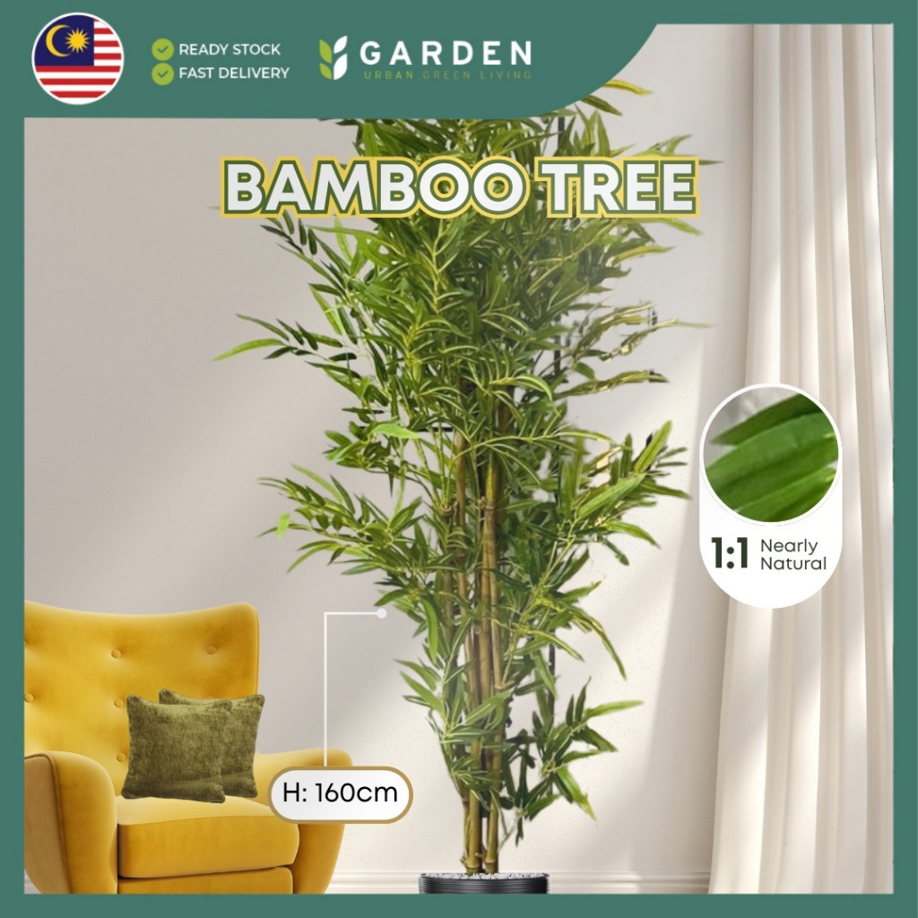 160cm Artificial Plant Large Bamboo Tree with Pot Fake Plant Decoration ...