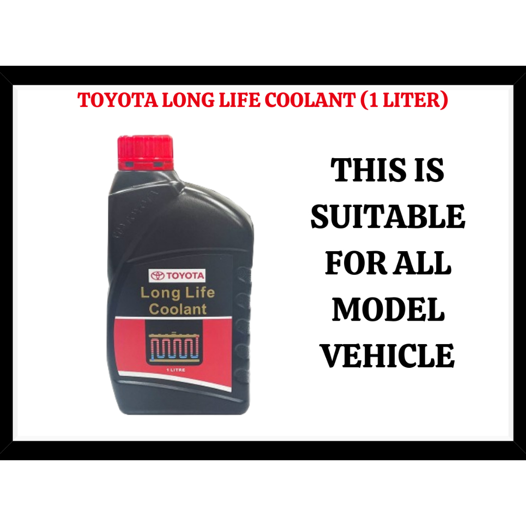 TOYOTA LONG LIFE RADIATOR COOLANT (1Litre) | Shopee Malaysia