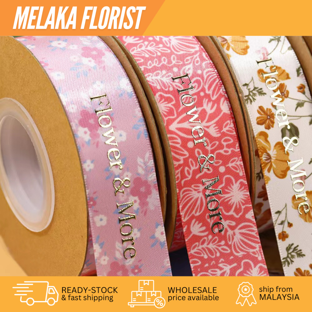 (22M) 2.5CM FLOWER Ribbon Reben Riben Gift Satin Organza Flower Bouquet ...