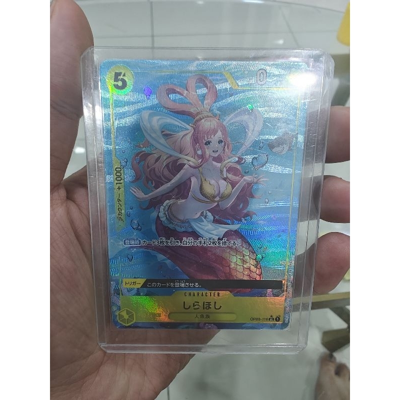 Bandai One Piece OPTCG PRB Parallel AA UC OP03-116 Shirahoshi | Shopee Malaysia