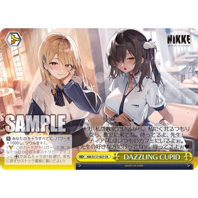 [WS][GODDESS OF VICTORY: NIKKE] DAZZLING CUPID / DAZZLING CUPID NIK/S117-027 CR | Shopee Malaysia