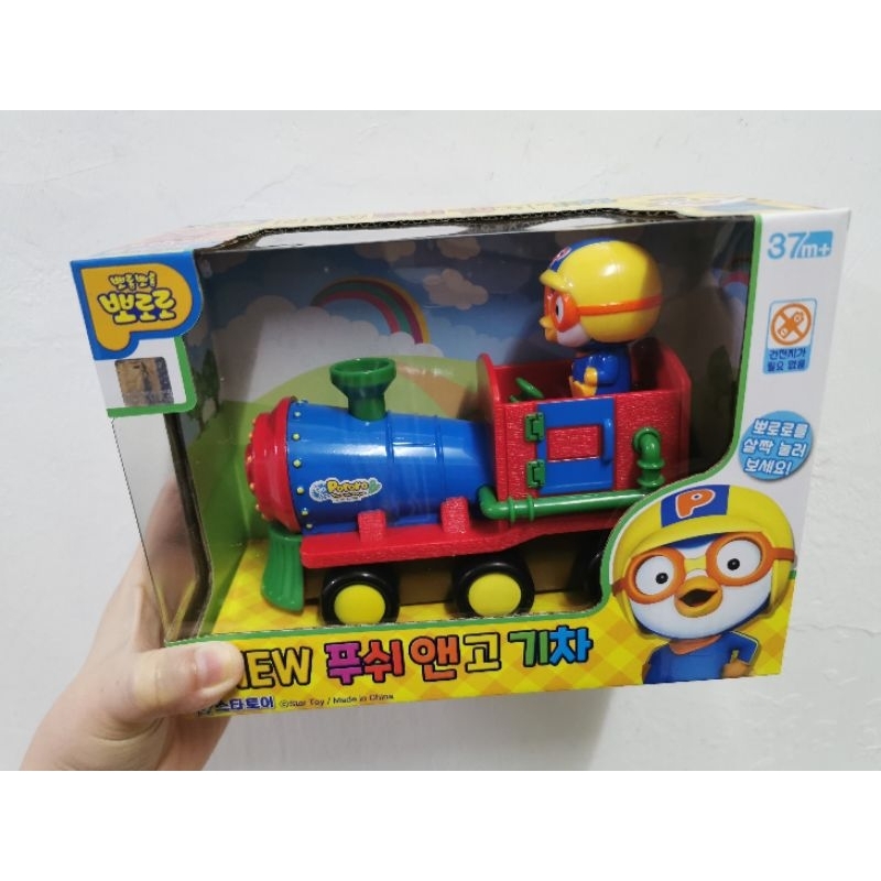 🚛NEW🇰🇷正版 Pororo Push ＆ Go Train Pororo列车 | Shopee Malaysia