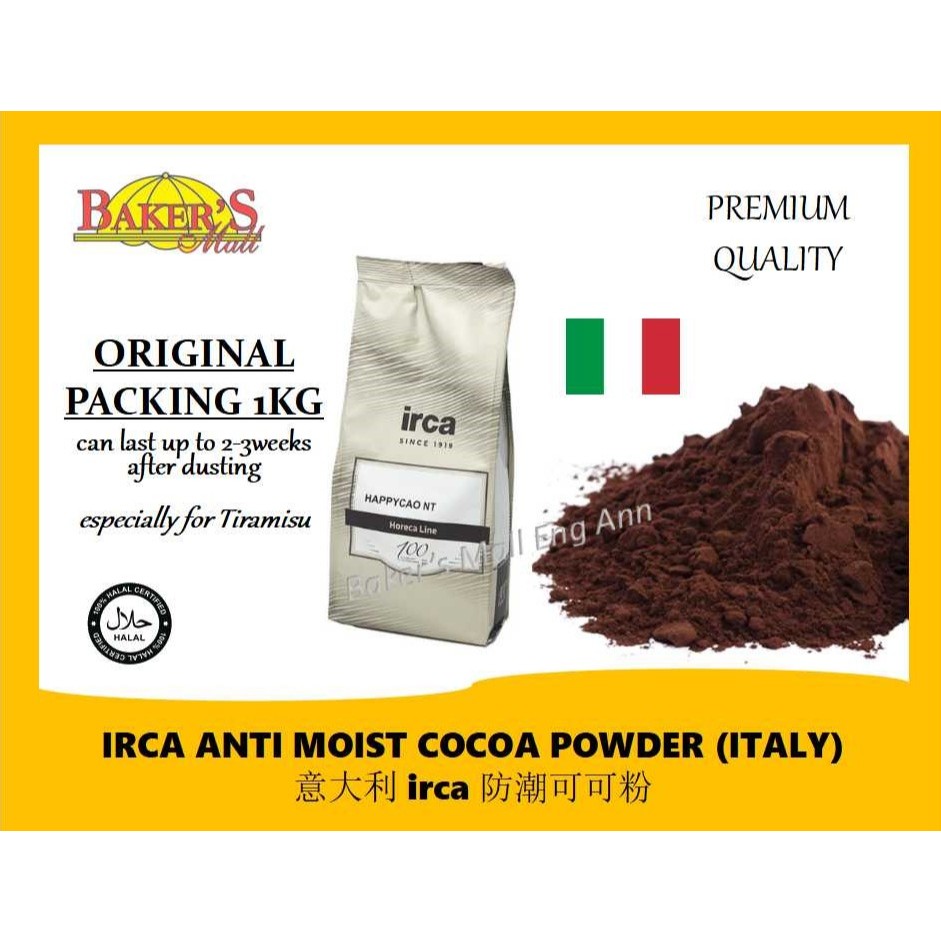 Irca Happycao Anti Moist Cocoa Powder (ITALY) 意大利艾尔卡防潮可可粉 1kg (Original ...