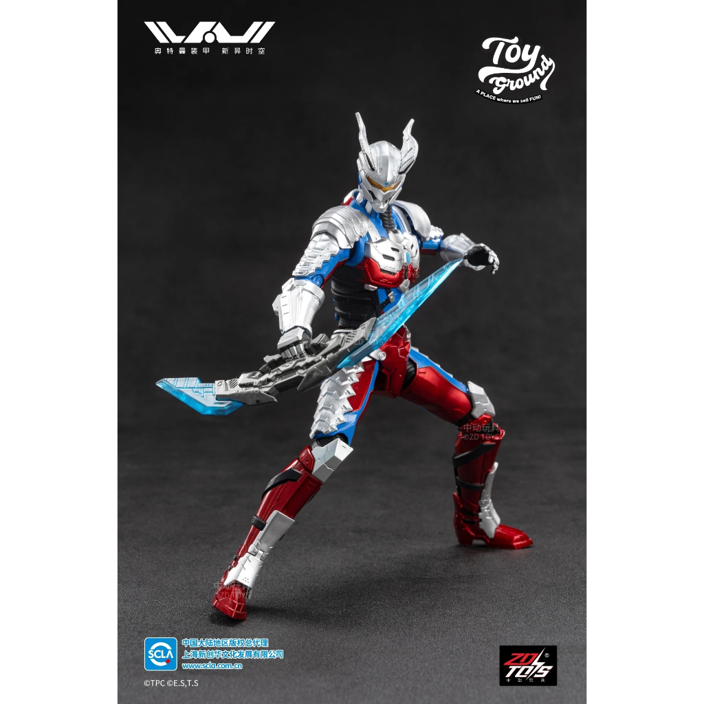 [DOUBLE BUBBLE WRAP] ZD Toys 1/10 Scale Ultraman Suit Shinjiro Hayata ...