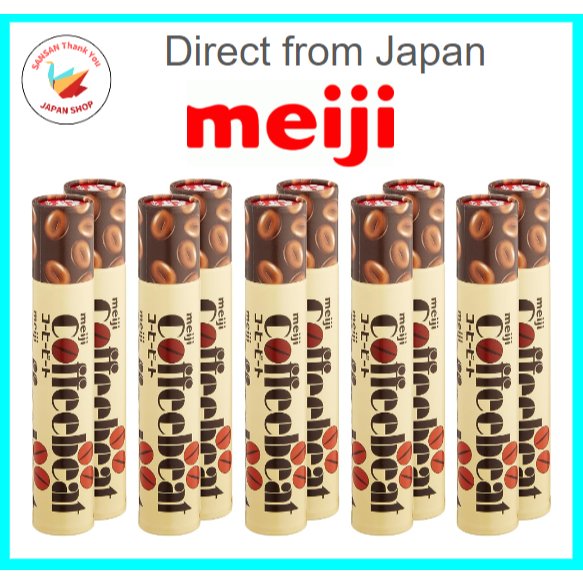 【Ships direct from Japan】 MEIJI coffee beat 32g x 10 Sweets Snack Candy ...