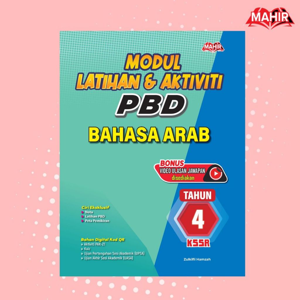 [MAHIR] MODUL LATIHAN & AKTIVITI PBD BAHASA ARAB TAHUN 4 2025 | Shopee Malaysia