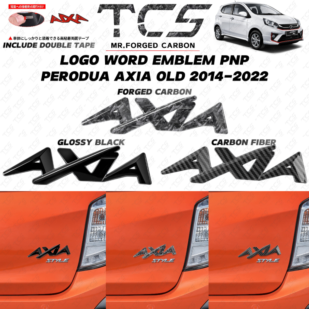 TCS PERODUA AXIA OLD 2014-2022 CAR REAR WORD LOGO EMBLEM PLUG&PLAY ...
