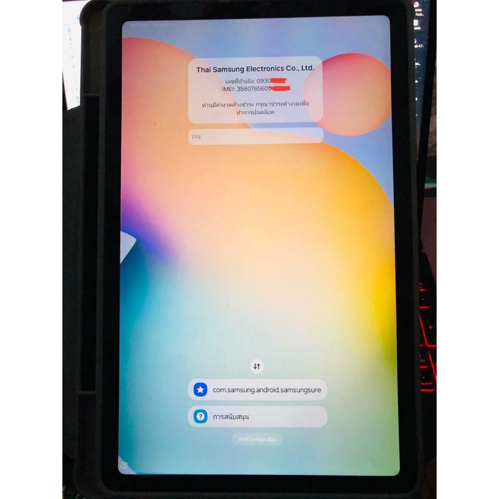 TSM TOOL PRO (TURBO SERVICE MOBILE) | Shopee Malaysia