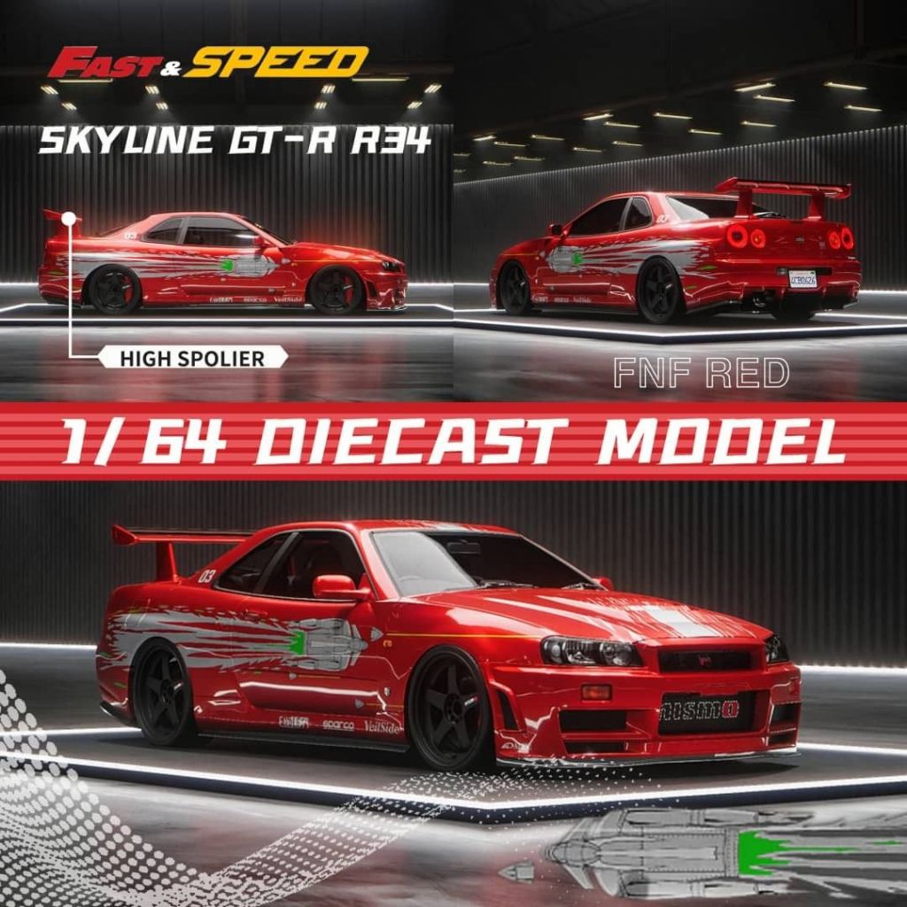FAST SPEED 1/64 FNF RED SKYLINE GT-R R34 | Shopee Malaysia