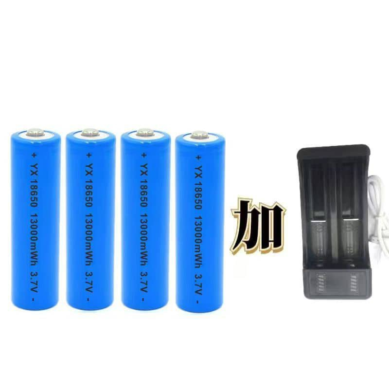(4PCS) 18650 Button Top Battery 3.7V 1200mah (real capacity) + Charger ...