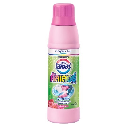 HAITER COLOR LIQUID ROSY PINK 500 ML. | Shopee Malaysia