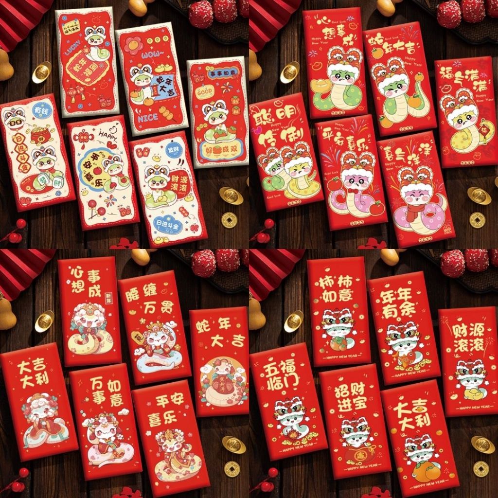 【6 in 1 Pack】 2025 CNY Snake Year Angpau Chinese Lunar New Year Glitter ...