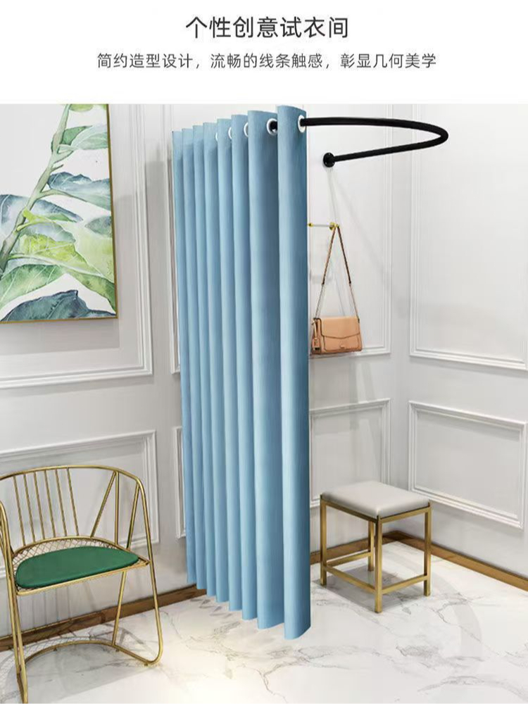 Simple movable fitting room mobile portable curtain door curtain rod ...