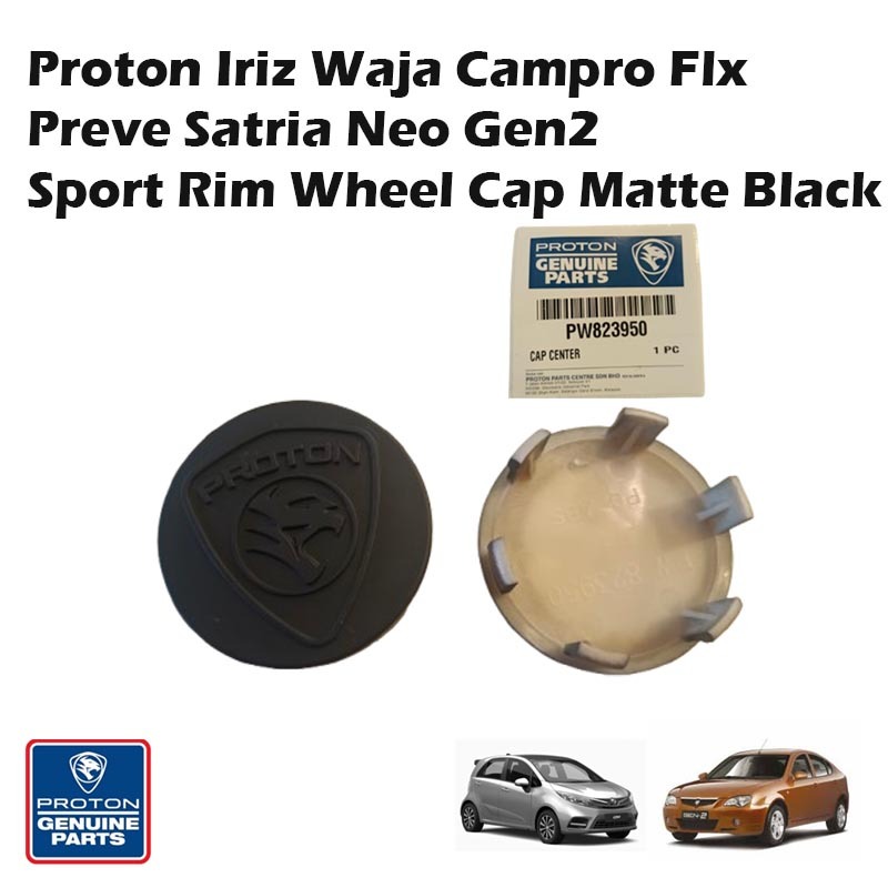 Original Proton Iriz Waja Campro Blm Fl Flx Preve Satria Neo Gen2 ...