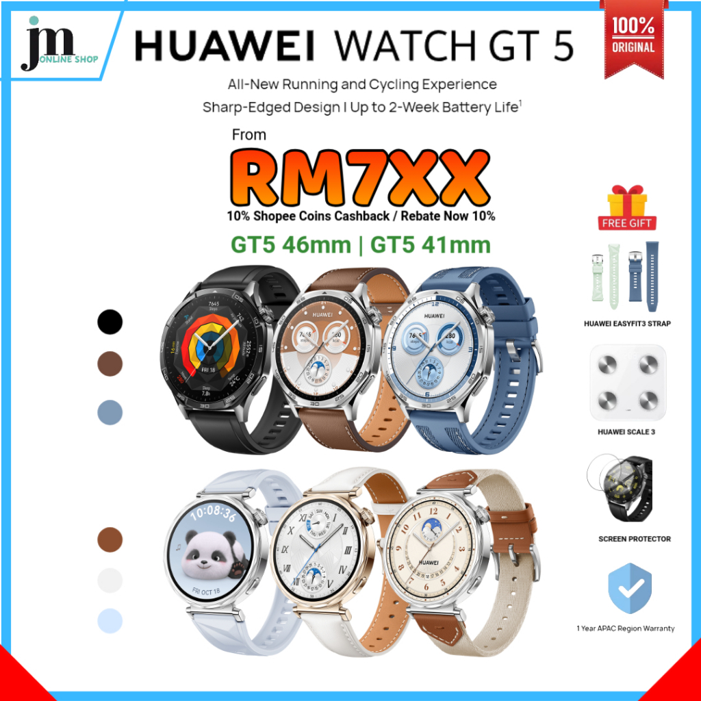 HUAWEI GT5 (46MM / 41MM ) | HUAWEI Watch GT5 | Emotional Asistant ...