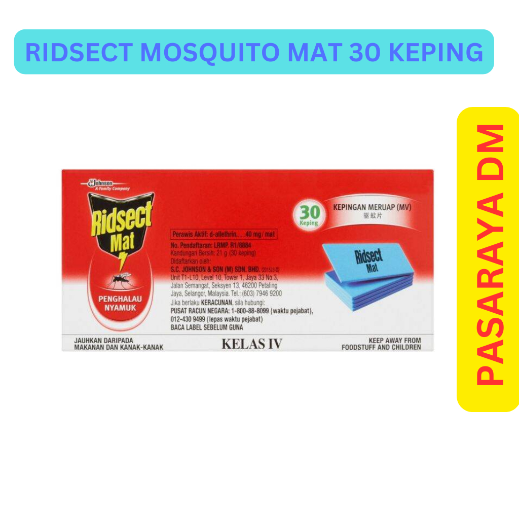 Ridsect Mosquito Mat 30 Keping (RIDSECT MOSQUITO MAT 30 KEPING ...