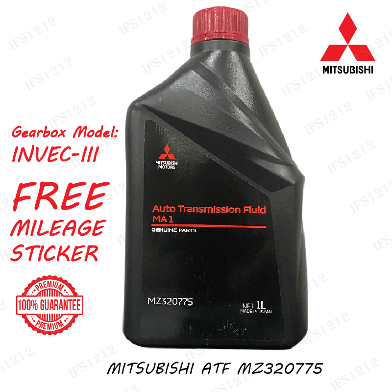 🇲🇾HOT SALES🔥 MITSUBISHI AUTO OIL MA1 XPANDER OUTLANDER ATF TRANSMISSION ...