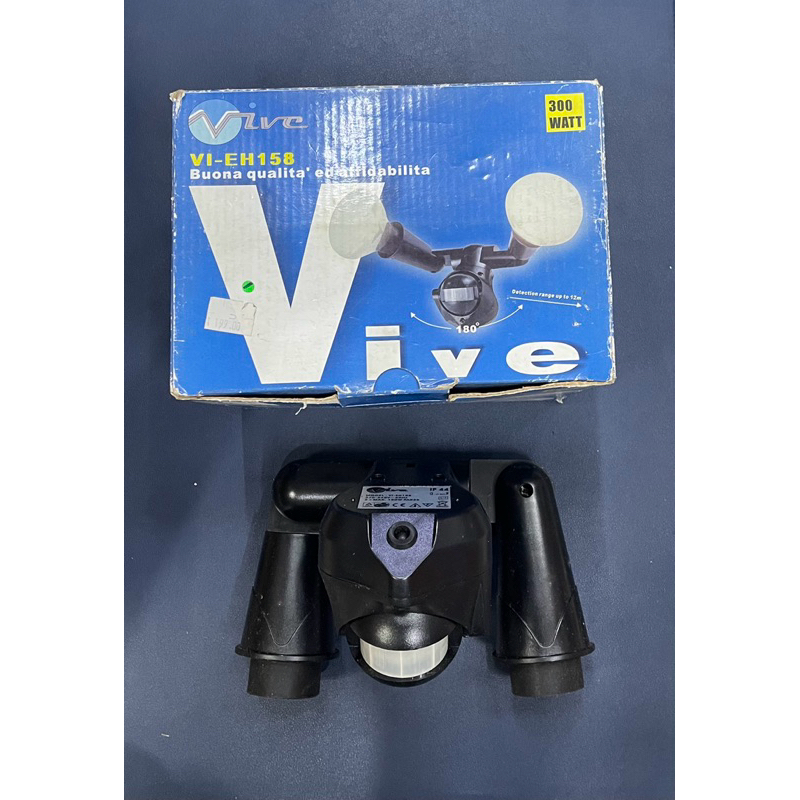Vive Motion Sensor Twin Spot Lights 300watt (bulb not included ...