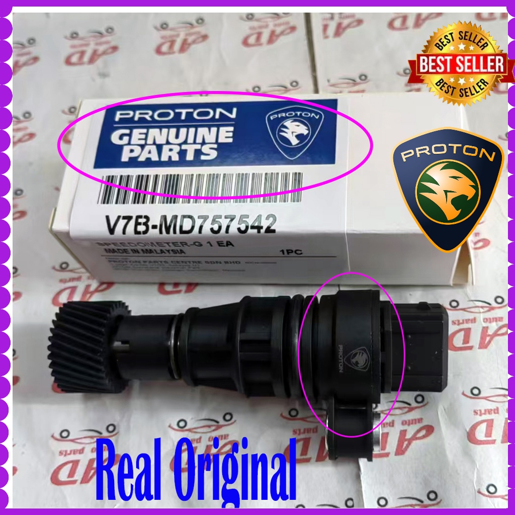 NEW PROTON Speedometer gear SAGA BLM FLX VVT/Gen2/Persona/Waja MMC 1.6 ...