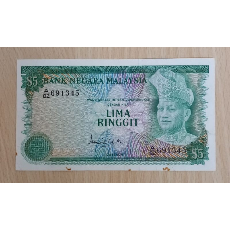 RM5 Siri 3 Ismail Mohamed Ali. | Shopee Malaysia