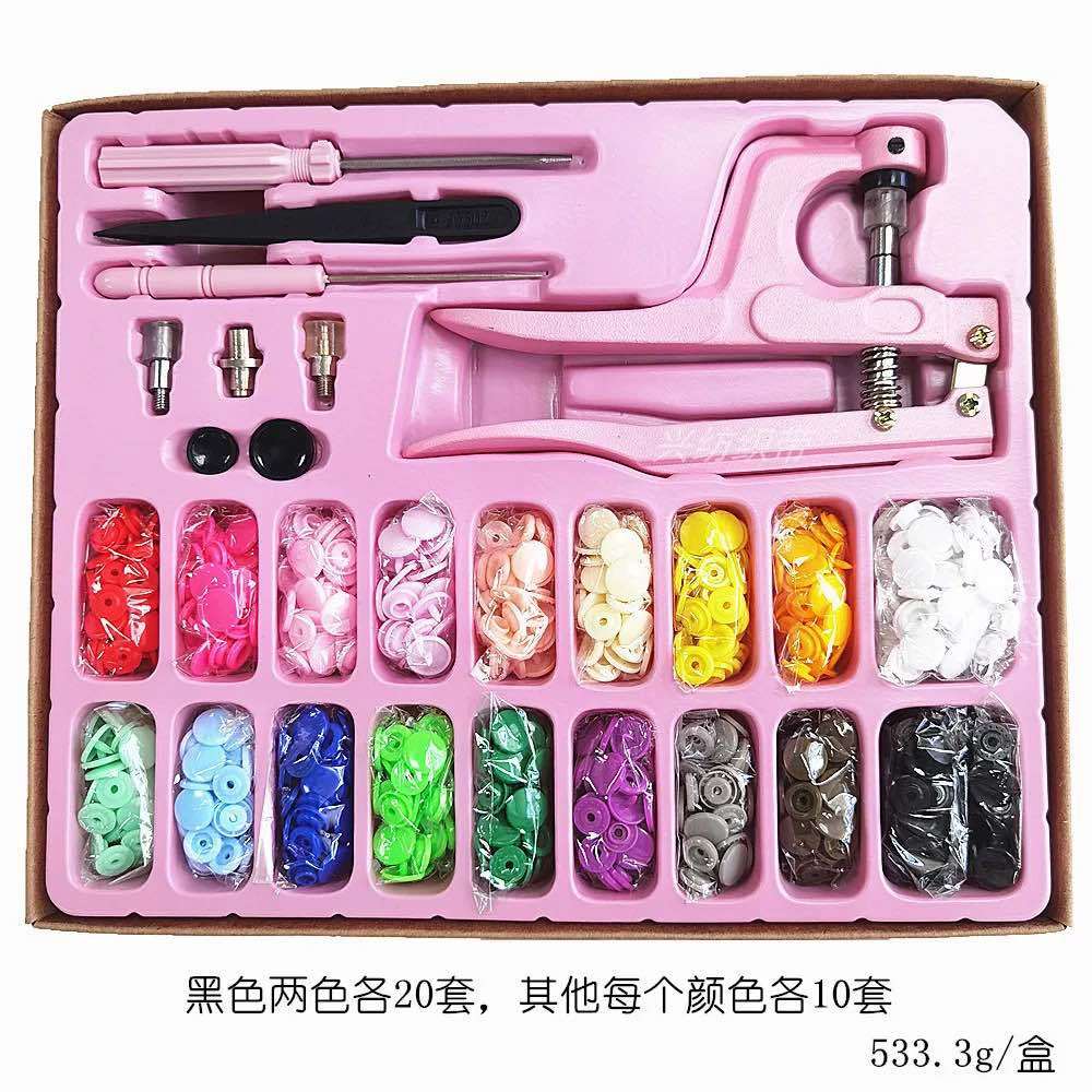 200 Sets Snap Fasteners Kit with with Multi-purpose Use Easy Snaps ...